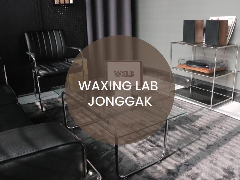 Medical Care Service | Beauty Trip | K-Beauty