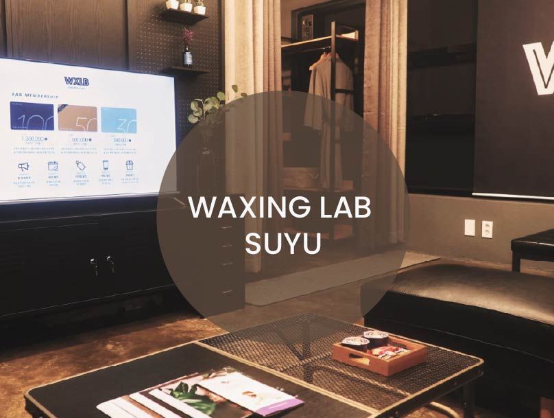 Medical Care Service | Beauty Trip | K-Beauty