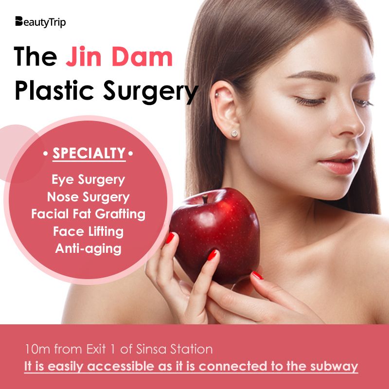 Medical Care Service | Beauty Trip | K-Beauty