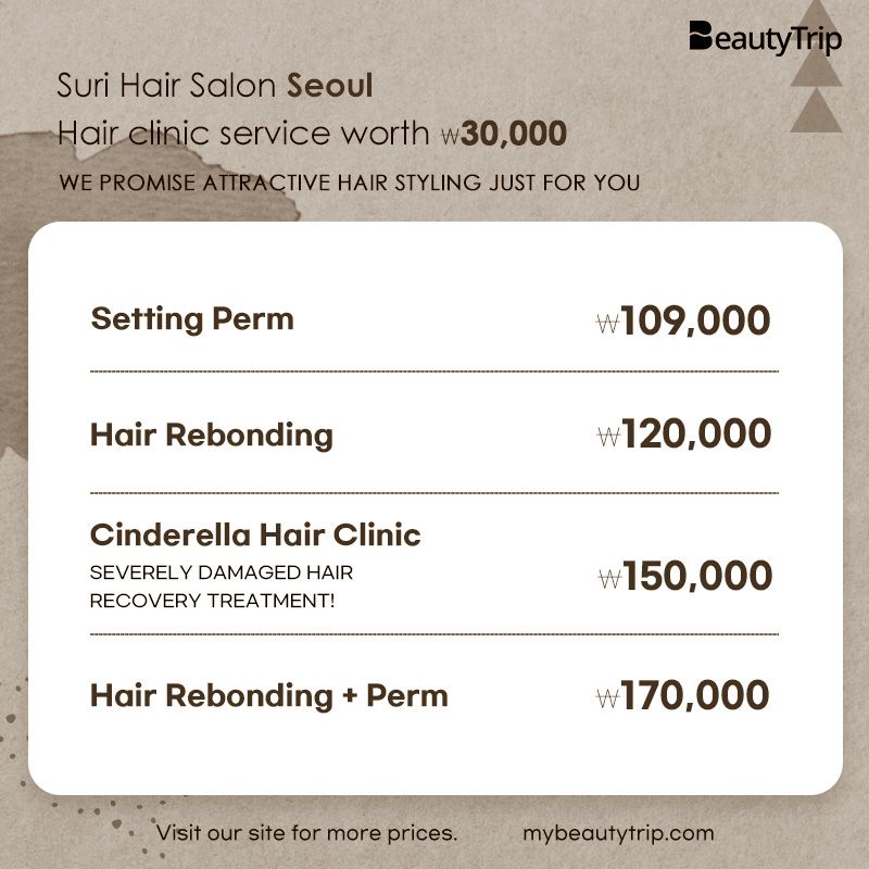 Medical Care Service | Beauty Trip | K-Beauty